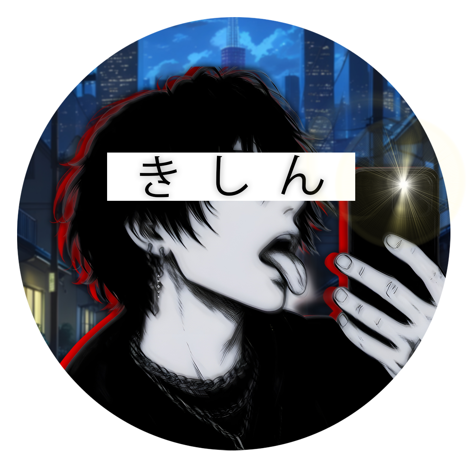File:Kxshin PFP V3.png - KSI Wiki